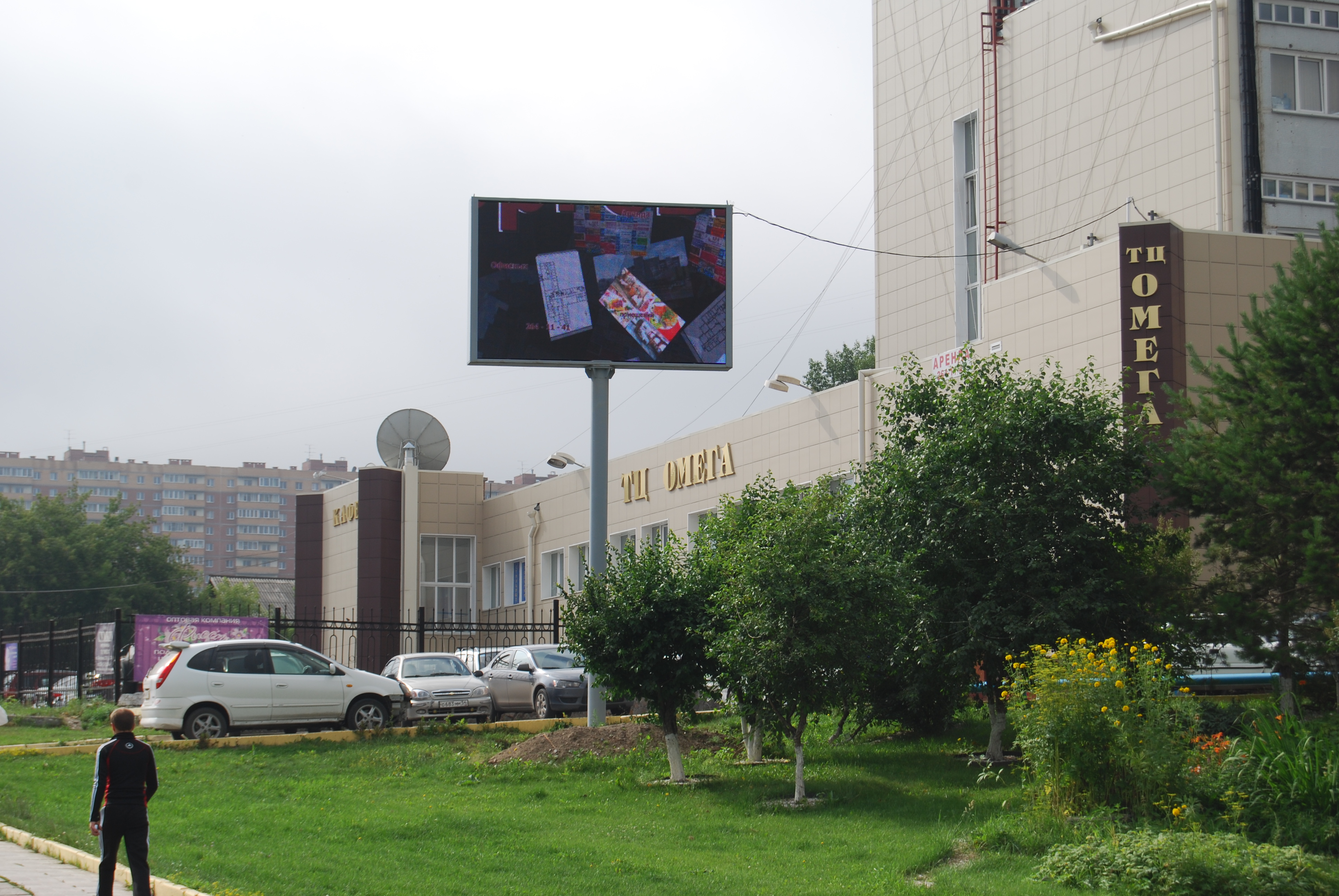 В нашей адресной базе появился 18 уличный монитор в Новосибирске ...